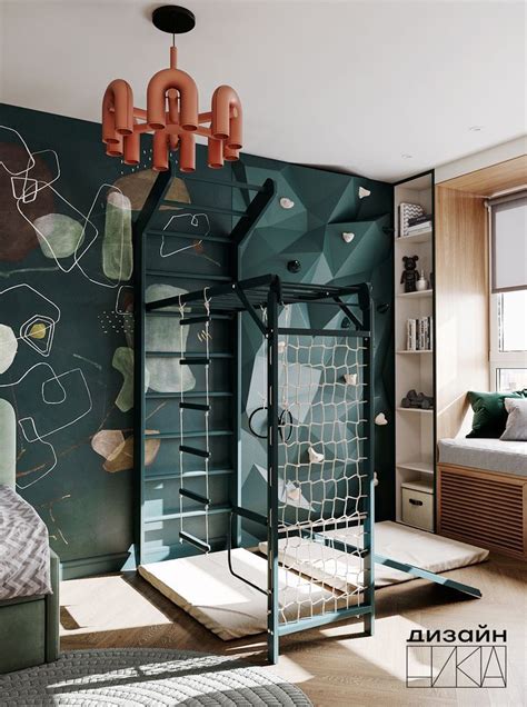 Детская комната для мальчика