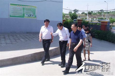 忻州市副市長安書田在忻州第十二中學調研 每日頭條