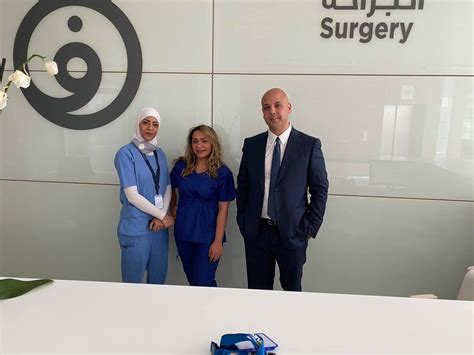 Sistrunk Procedure Thyroglossal Duct Cyst Harmonic Focus Plus