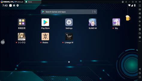 Memu Emulator Cara Mudah Akses Aplikasi Android Lewat Pc