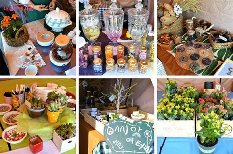 서울시 내 손안에 서울