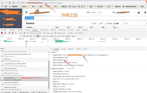 springboot整合升级spring security 报错 【the request was rejected because the url was not normalized