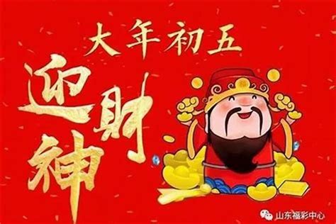 1991年农历十月初五是什么星座？正月出生的水瓶男好不好色星座若朴堂文化