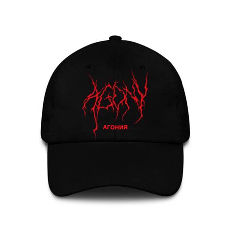 Slaughter To Prevail – Rising Merch