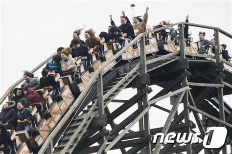 시각장애인 놀이기구 탑승금지는 차별…3년 만에 판결 뉴스1