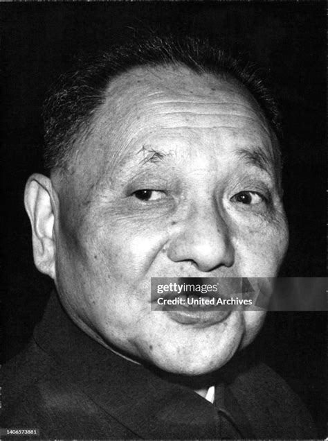Teng Hsiao Ping Stellvertretender Chinesischer Ministerpräsident