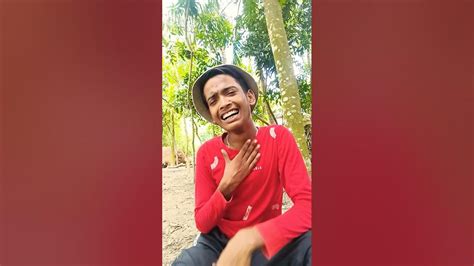 আই মিস ইউ লেংটা কাল 🤣🤣🤣🤣🤣😂😂😂😂😂 Funny Vairalshort Banglacomedy Comedyvideos Shortvideo