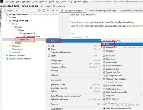 Spring Cloud微服务多模块架构：父子工程搭建实践 知乎