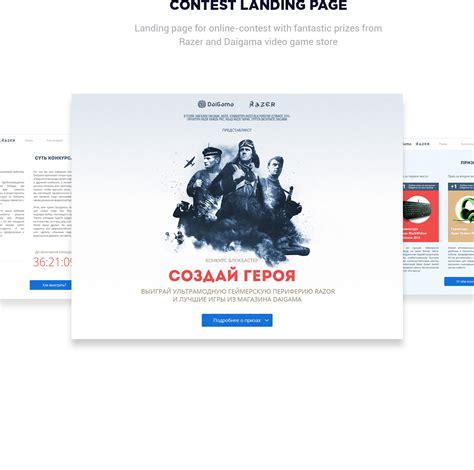 User Interfaces On Behance