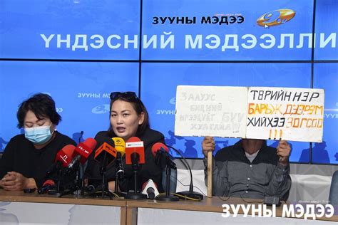 Э Урантөгс Засгийн газарт шаардлага хүргүүлнэ