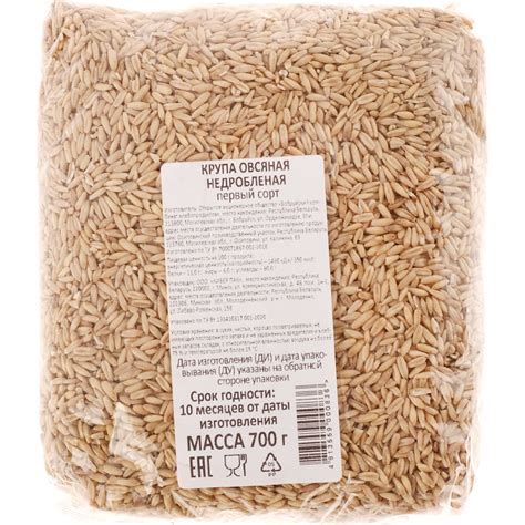 Крупа овсяная недробленая 700 г купить в Минске недорого в интернет магазине Едоставка