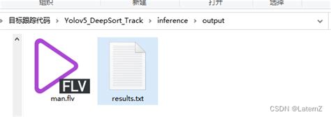 Yolov5deepsort目标检测加目标跟踪算法（yolo版本更改为61版本）yolov5 61 Deepsort Csdn博客