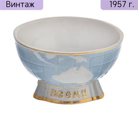 Шкатулка антикварная винтажная СССР Завод Красный фарфорист Чудово Грузинская фарфорово