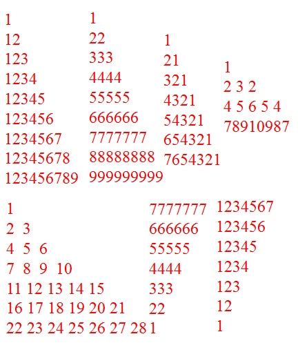 C Program For Floyds Triangle Number Pattern Using Nested For