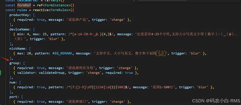 Debug 017 Elementui El Cascader组件首次选择选项不触发表单的自定义校验el Cascader 校验 Csdn博客