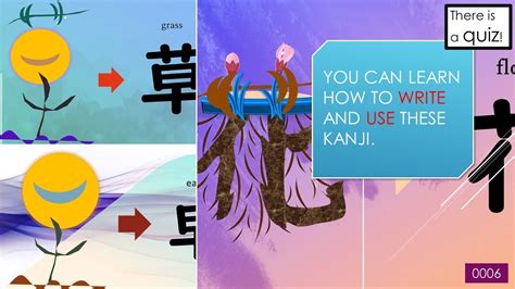 Kanji Lesson 006beginner早early草grass花flower「n4 N5 Kanji Level
