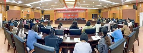 校工会召开庆祝三八国际妇女节女教职工代表座谈暨先进表彰会 湖南理工学院工会