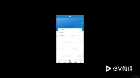 基于springbootmysqluniapp微信小程序的美容院管理系统 Csdn博客