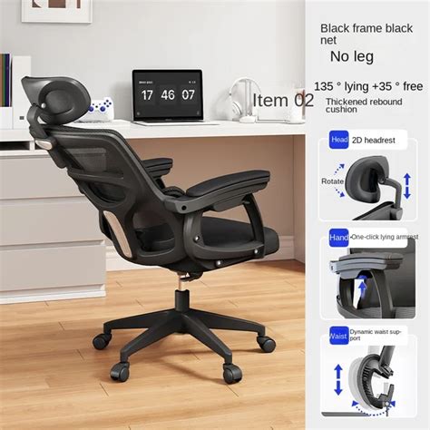 홈 제품 세일 아이템 최고 매출 피드백