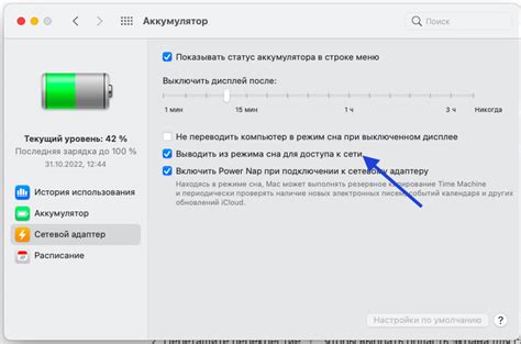 Как включить ноутбук без кнопки включения 5 простых способов