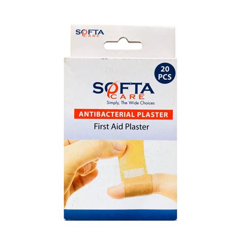 Buy First Aid Plaster Anti Bacterial For Quick Wound Care