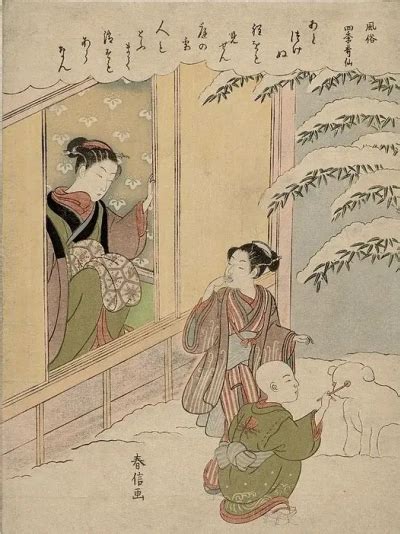 Duodécimo Mes Suzuki Harunobu ️ Análisis Del Cuadro