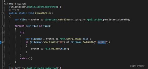 记一次simplesql缓存数据库文件解决方法 Csdn博客