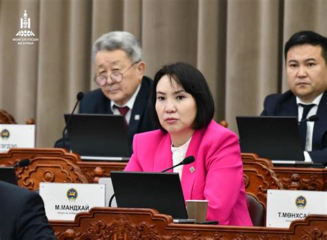 ФОТО УИХ ын эмэгтэй гишүүд яагаад ягаарав