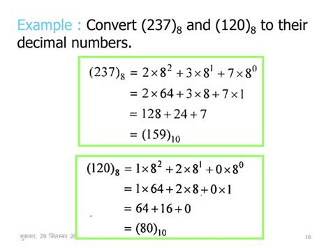 Number System Powerpoint Slides Learnpick India