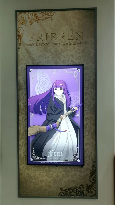 애니플러스 장송의 프리렌 콜라보카페 3~4주차로 다녀왔다~