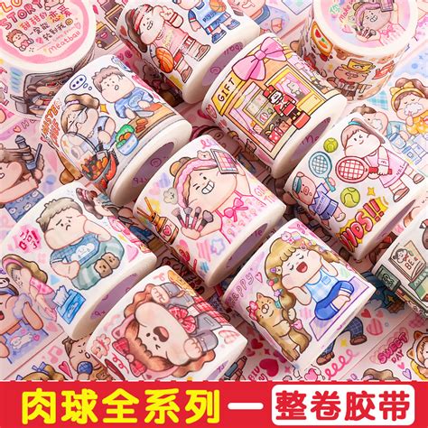 实验记录本化学a4研究生科研实验数据科学记事本横线方格本学生笔记本子定制大学专用硬壳加厚生物报告本订做 虎窝淘