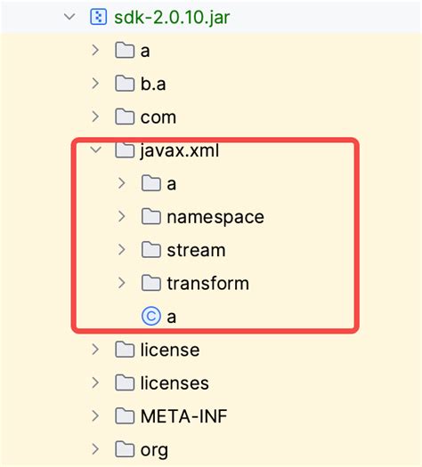java打包成可执行jar时出现noclassdeffounderror？ segmentfault 思否