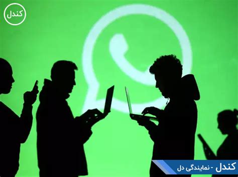 نقد و بررسی و دانلود پیام رسان واتس آپ برای کامپیوتر و اندروید فروش و خدمات دل در ایران