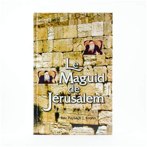 Le Maguid De Jerusalem Judaikart