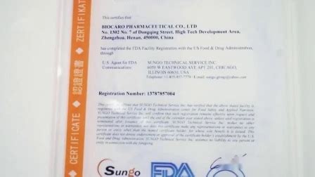 Free Samples Vaginal Lubricating Gel Antibacterial Healthcare Sex Cream China Famale Care