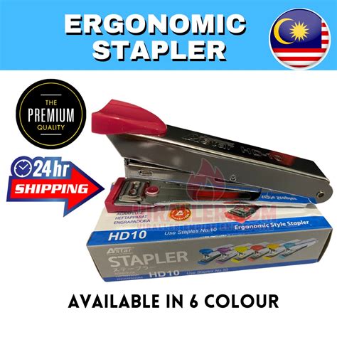 🔥 Stapler Hd10 Astar Ergonomic Style Stapler Choose Your Colour 🔥