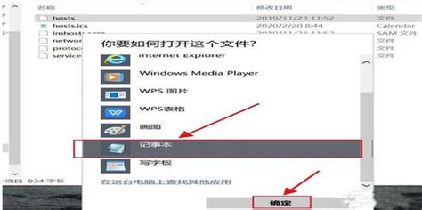onedrive登录不上怎么办 360新知