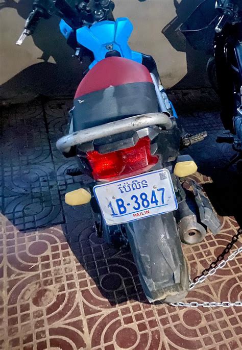 ចោរថ្លើមធំពីរនាក់ឡើងលួចកាត់ខ្សែភ្លើងត្រូវបាននគរបាលជំនាញក្រុងប៉ៃលិនសហការជាមួយកម្លាំងនគរបាលស្រុករត