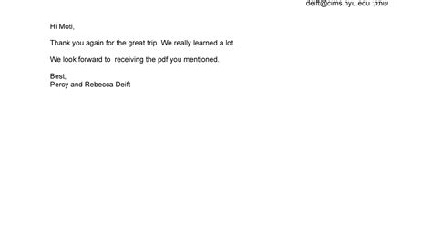 Percy Deift זוג תיירים מניו יורק יוני 2014 מוטי אפרתי