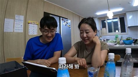 사춘기 아들셋 키우는 부부의 일상 집밥 브이로그 Youtube