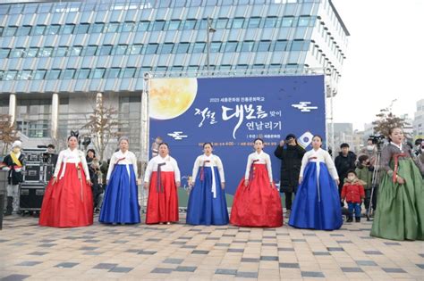 정월 대보름 연날리기 명소로 부상…세종 금강보행교 재발견 파이낸셜뉴스