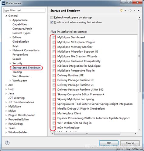 Myeclipse优化、常用设置、快捷键myeclipse Validating 去掉 Csdn博客