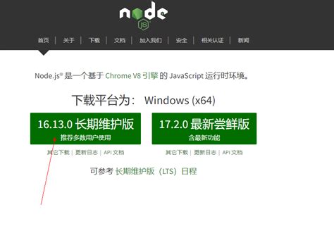 脚手架服务运行 报错 error 03000086 digital envelope routines initialization error 攻城狮 tester 博客园