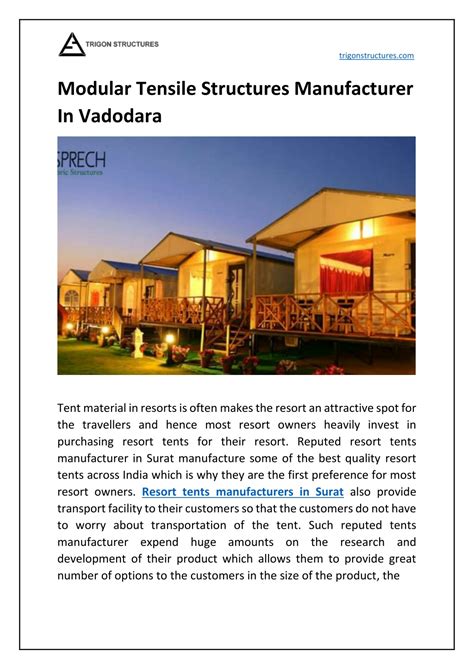 Ppt Modular Tensile Structures Manufacturer In Vadodara Powerpoint Presentation Id 11906313