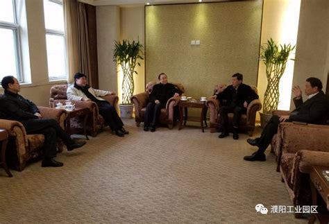 市政协副主席贾太杰、工业园区党工委书记郭庆春、管委会主任刘普军会见红狮集团董事长
