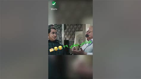 انزل هاتلنا تورته و 40 حته جاتوه 😂😂 صاحبك اللي ممكن ياكلك فيلم إكس
