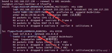 Ip Xshell Ip Csdn
