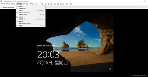windows server 2016 安装步骤 windows server 2016安装教程 csdn博客