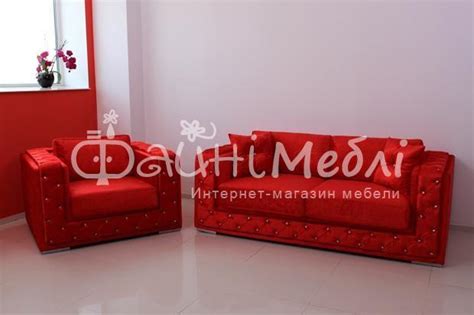 Диван Классик Марио фабрика Шик Галичина • купить Киев фото отзывы
