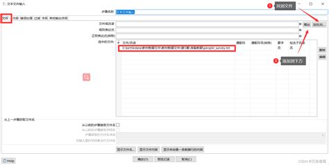 523 填充缺失值 Csdn博客